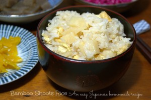 Arroz con bambu. Receta japonesa.